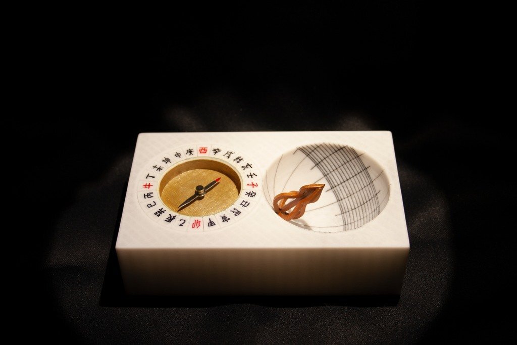 Free STL file Korean traditional portable sundial 🕰️ ・Object to ...