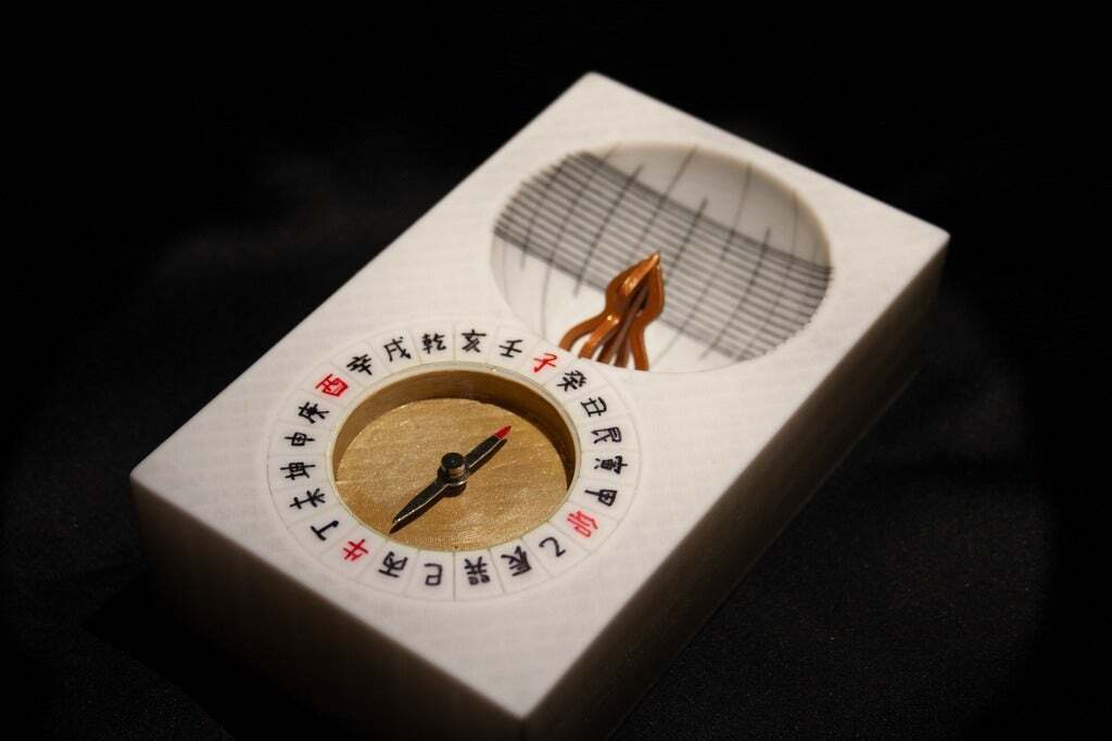 Free STL file Korean traditional portable sundial 🕰️ ・Object to ...
