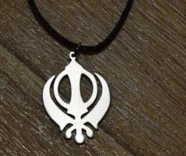 Free STL file Sikh Khanda || Sikh Sword keychain 🗡️ ・3D print model to ...