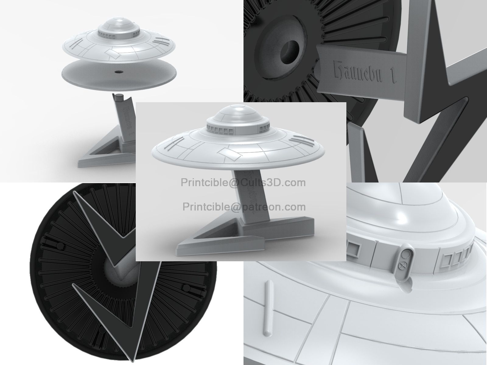 Archivo STL Haunebu 1 📱・Modelo imprimible en 3D para descargar・Cults