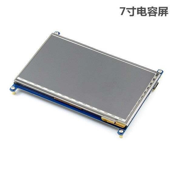 🖥️ 7" LCD Monitor Mount・Free STL File for ・Cults