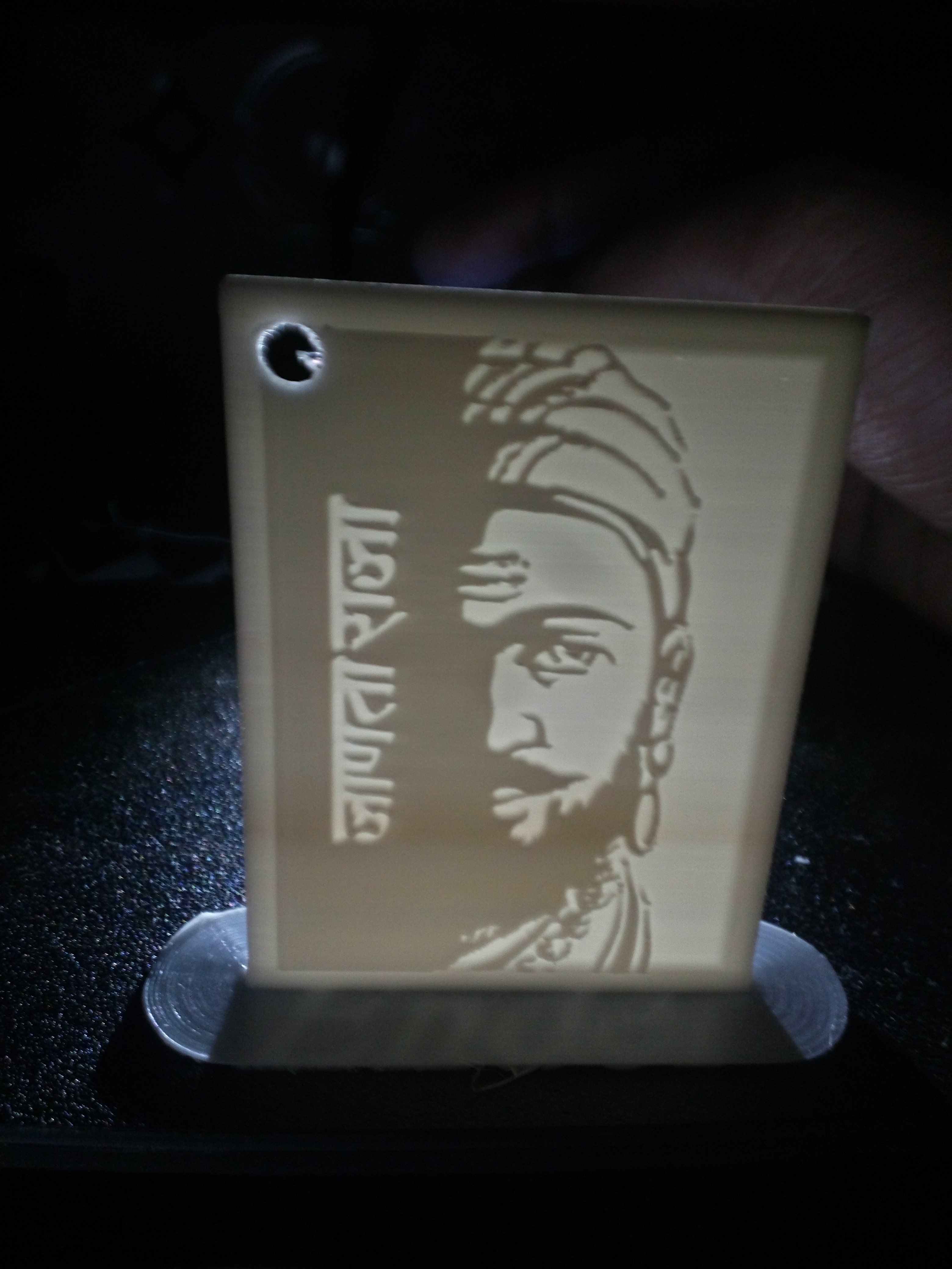 Free STL file Janta Raja Litho Keychain 🗝️ ・3D print design to download ...