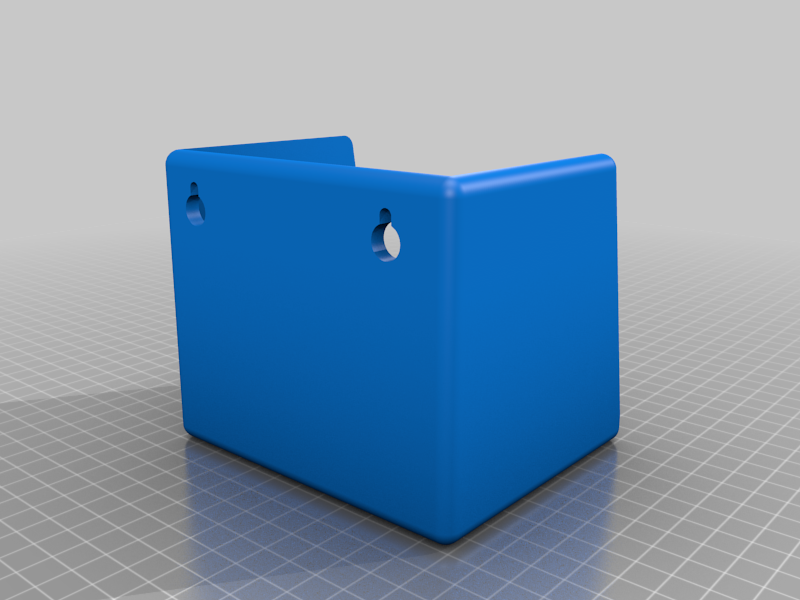 Free 3D file Wall Box Catch All 📦 ・3D printer design to download・Cults