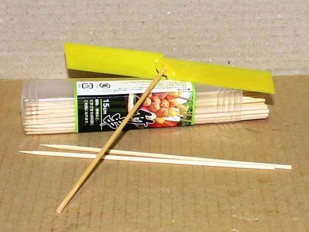 Free STL file Taketombo 🧸 ・3D printable model to download・Cults