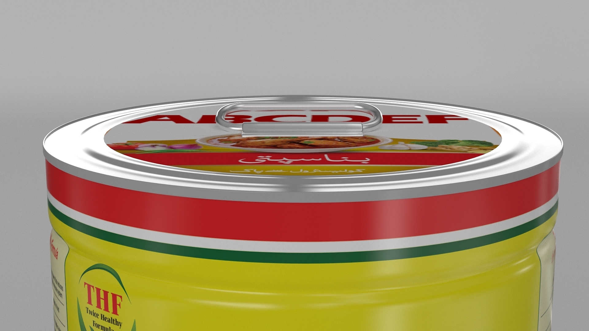 3D file Cooking Oil 🍳 ・3D printing design to download・Cults