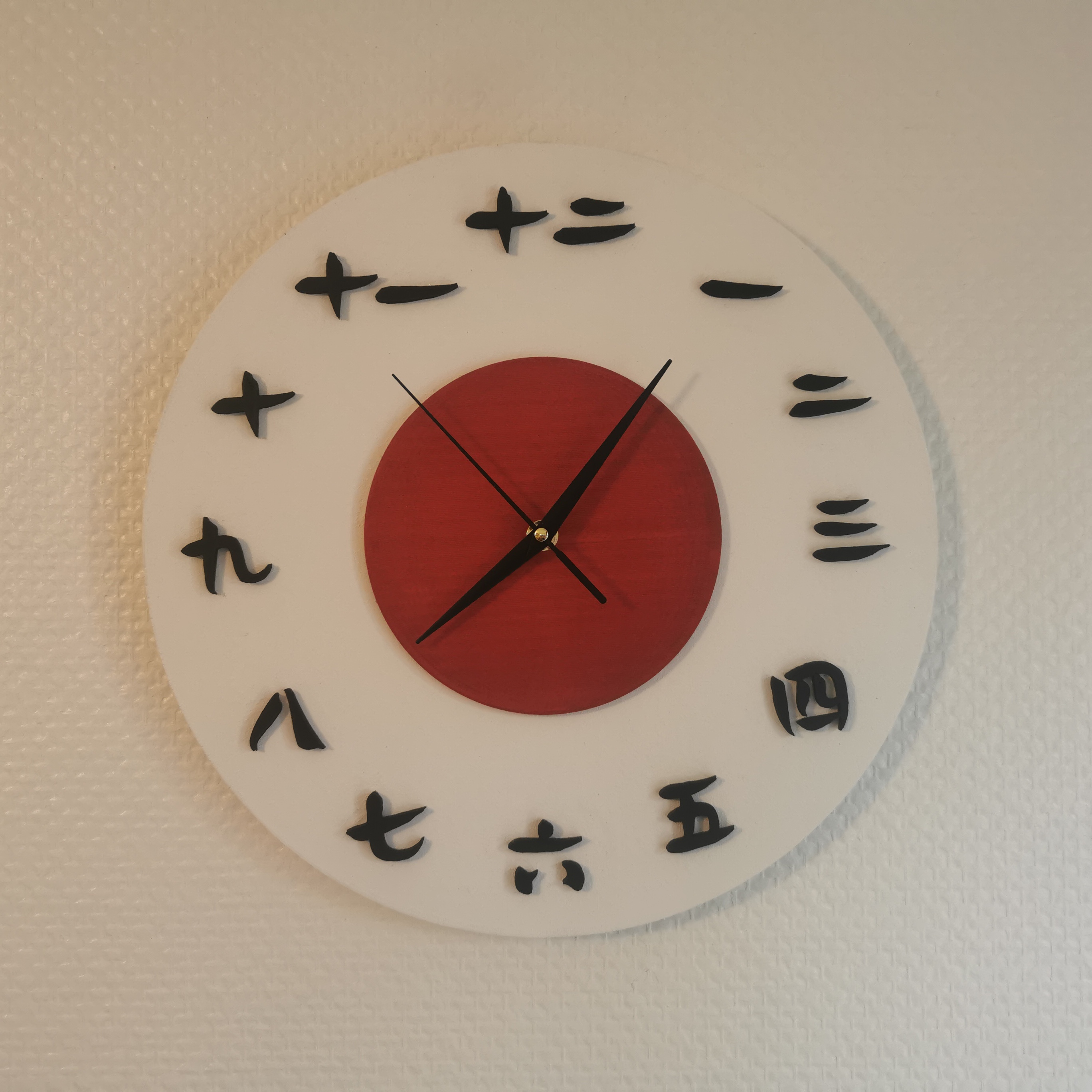 3D file Japanese Style Clock 🕰️ ・Model to download and 3D print・Cults