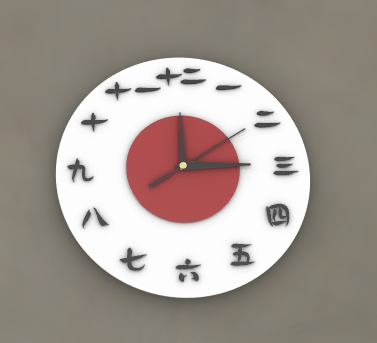 3D file Japanese Style Clock 🕰️ ・Model to download and 3D print・Cults