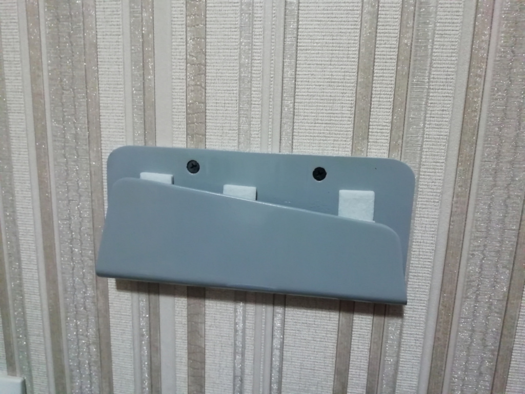 Free STL file Wall Mount for a graphics tablet 🖼 ・3D print model to ...