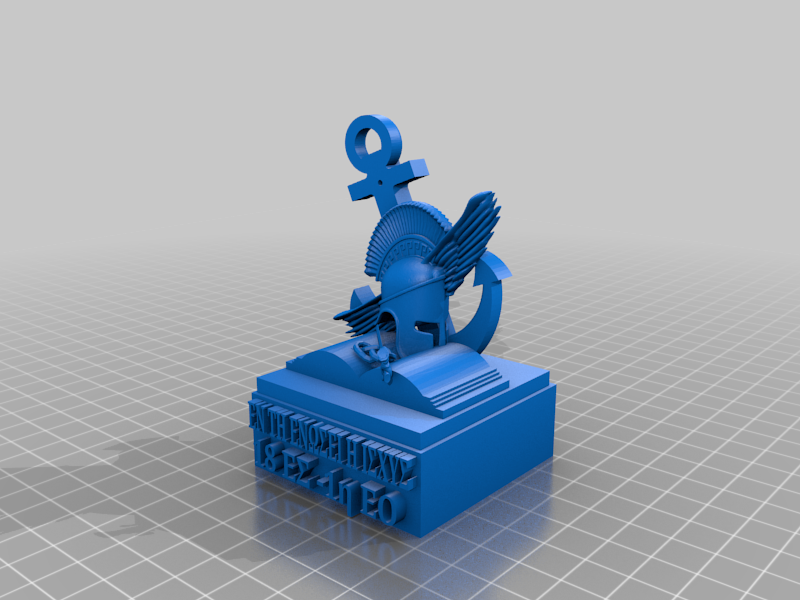🎨 ΑΔΙΣΠΟ 18 ΕΣ・Free STL File for ・Cults