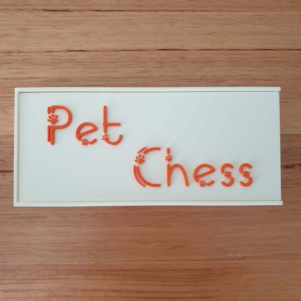 Free STL file Pet Chess and display box ♟️ ・Design to download and 3D ...