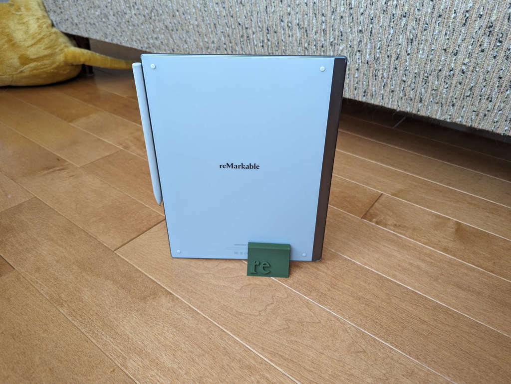 Free 3D file reMarkable 2 Tablet Mini Stand 🏢 ・3D printable design to ...
