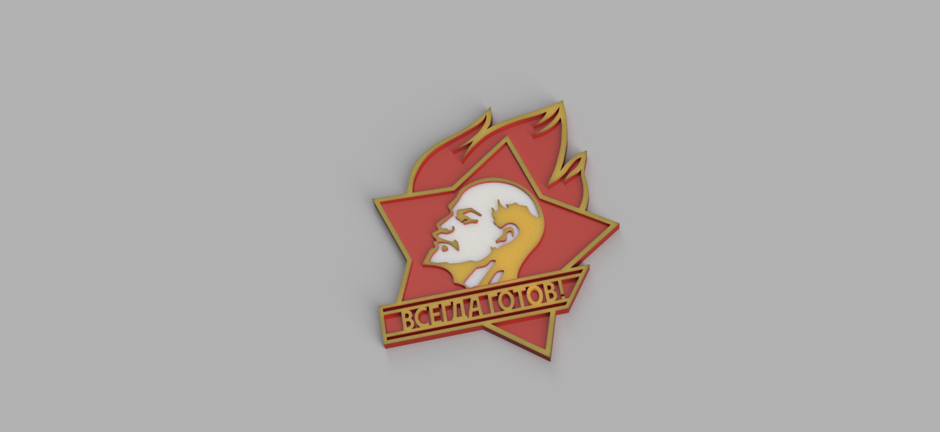 Free STL file Communism Logo 🔥 (OBJ)・3D printable model to download・Cults