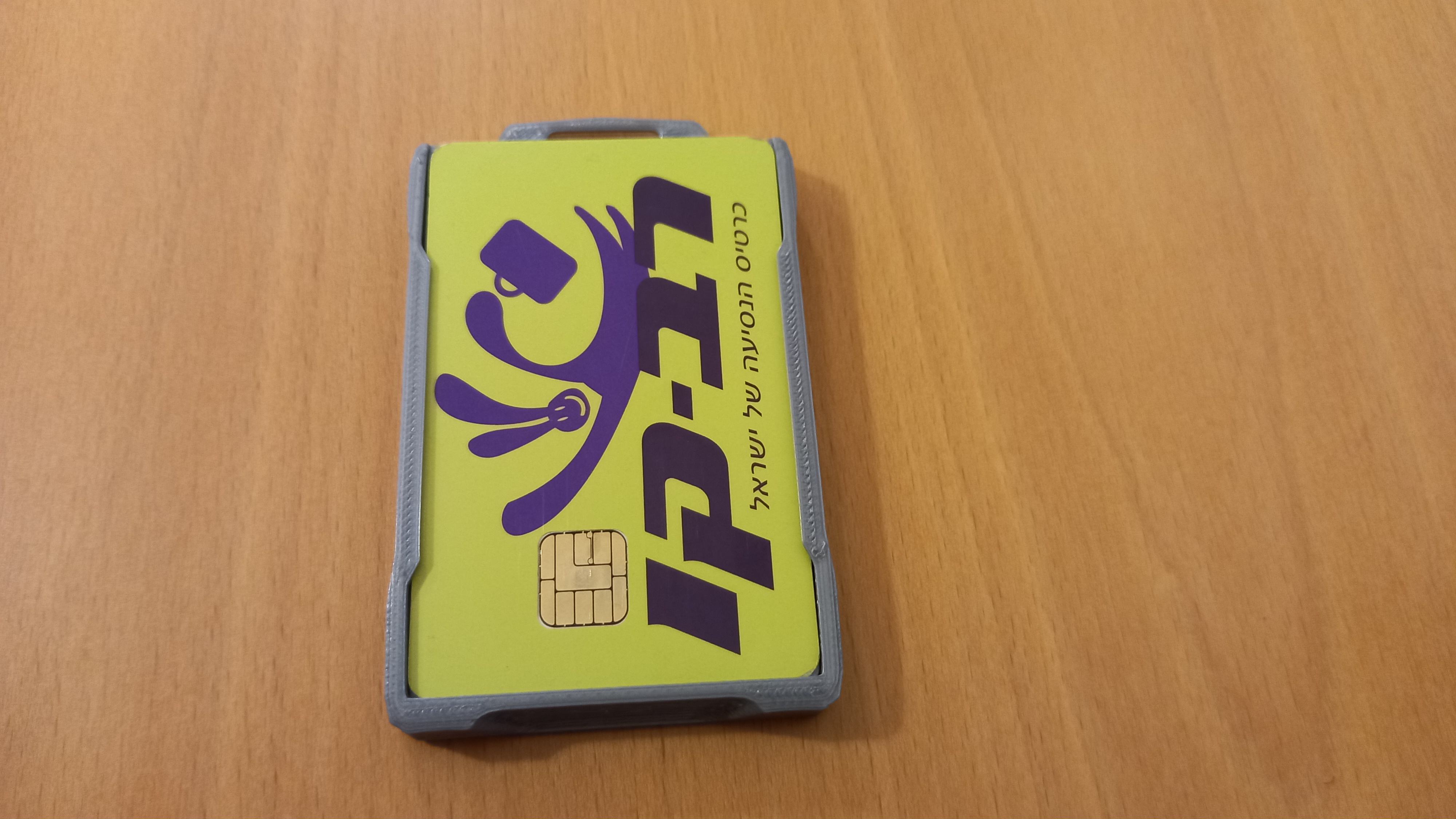 Free STL file ID CARD HOLDER 2 🪪・Model to download and 3D print・Cults