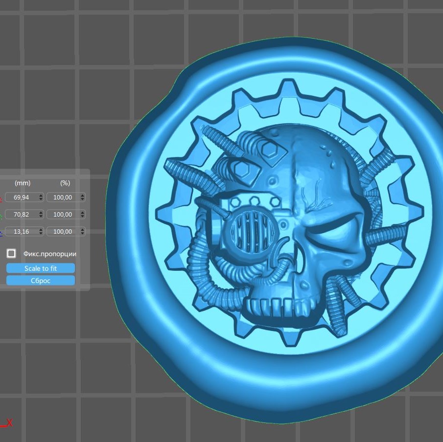🦭 seal of purity Omnissiah or Deus Mechanicus・ STL File for 3D printing ...
