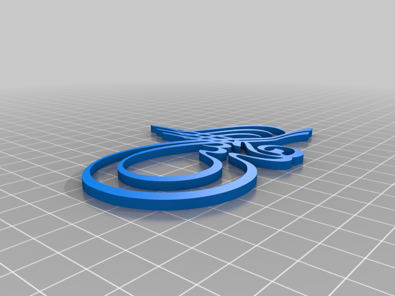 STL file Al Hamoul Allah - الحمدلله 🎨・3D printable model to download・Cults