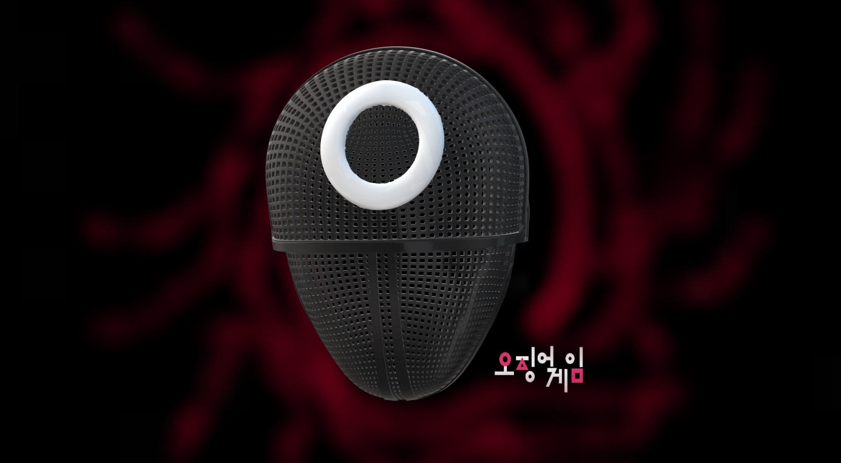 STL 文件 SQUID GAME MASK Guard : SQUID GAME MASK THE Circle 🦑 ・可下载 3D 打印机 ...