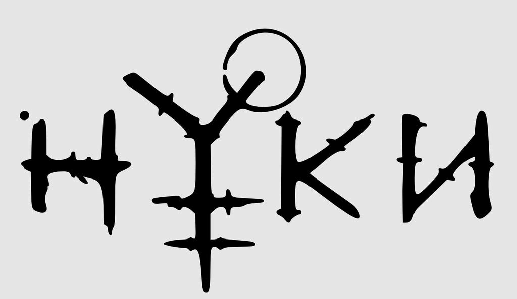 Free STL file Key chain "Нуки" (Nuki) 🔑 (SCAD and SVG)・Model to ...