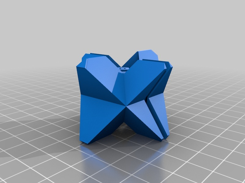 👻 Destiny Ghost Keychain Ornament Fidget Toy・Free 3D File for ・Cults