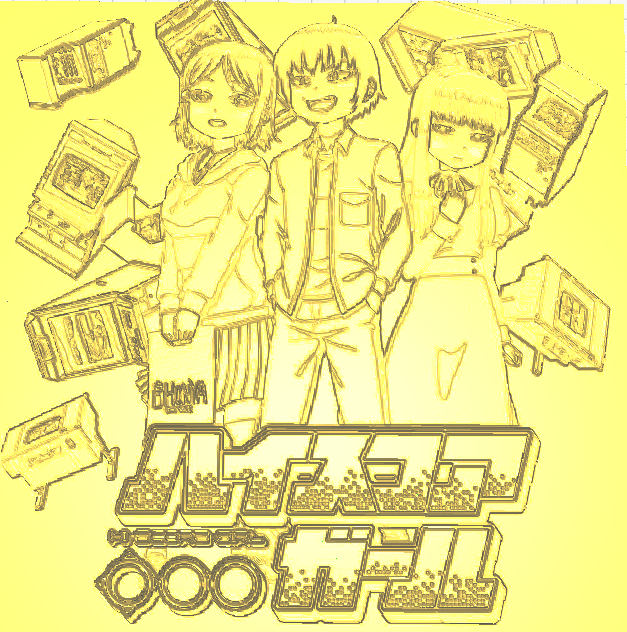 👧 High Score Girl posters・ 3D File for ・Cults