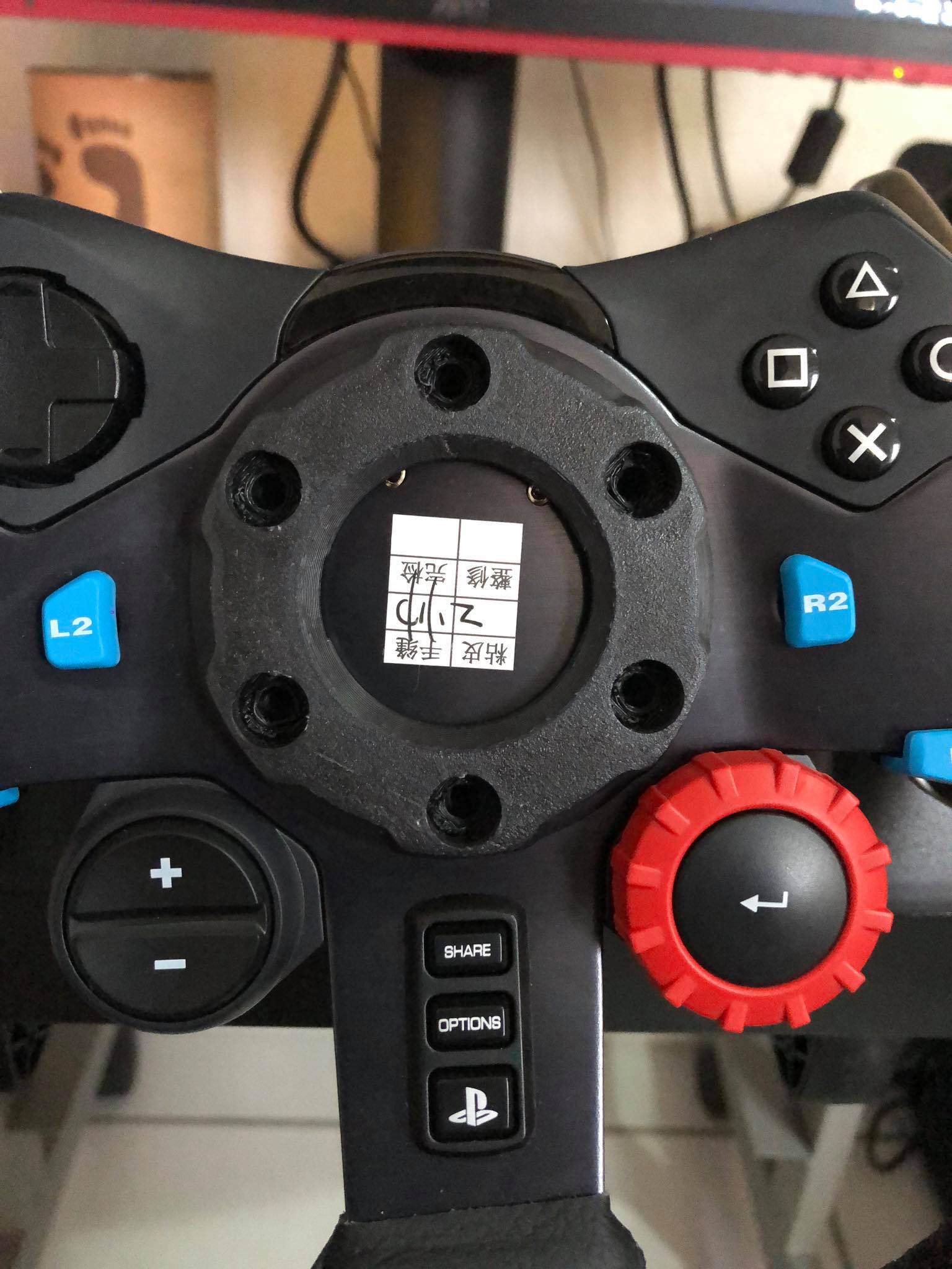 STL file Logitech G29 Interchangeable Fixed Front Panel 🚗 ・3D printing ...