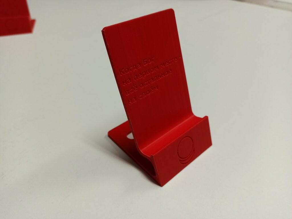Free STL file Phone Holder whith with text 📞 ・3D printable model to ...