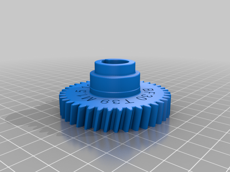 Free STL file Dual spur gears for PM-30 MVL BF30 and similar Bench ...