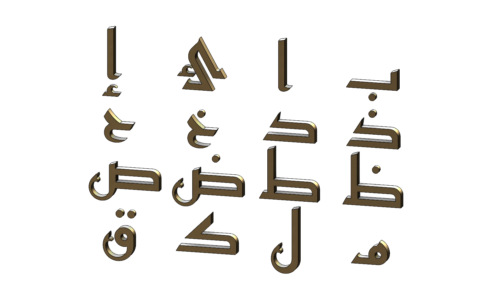 ️ Arabic kufi letters alphabet・ STL File for ・Cults