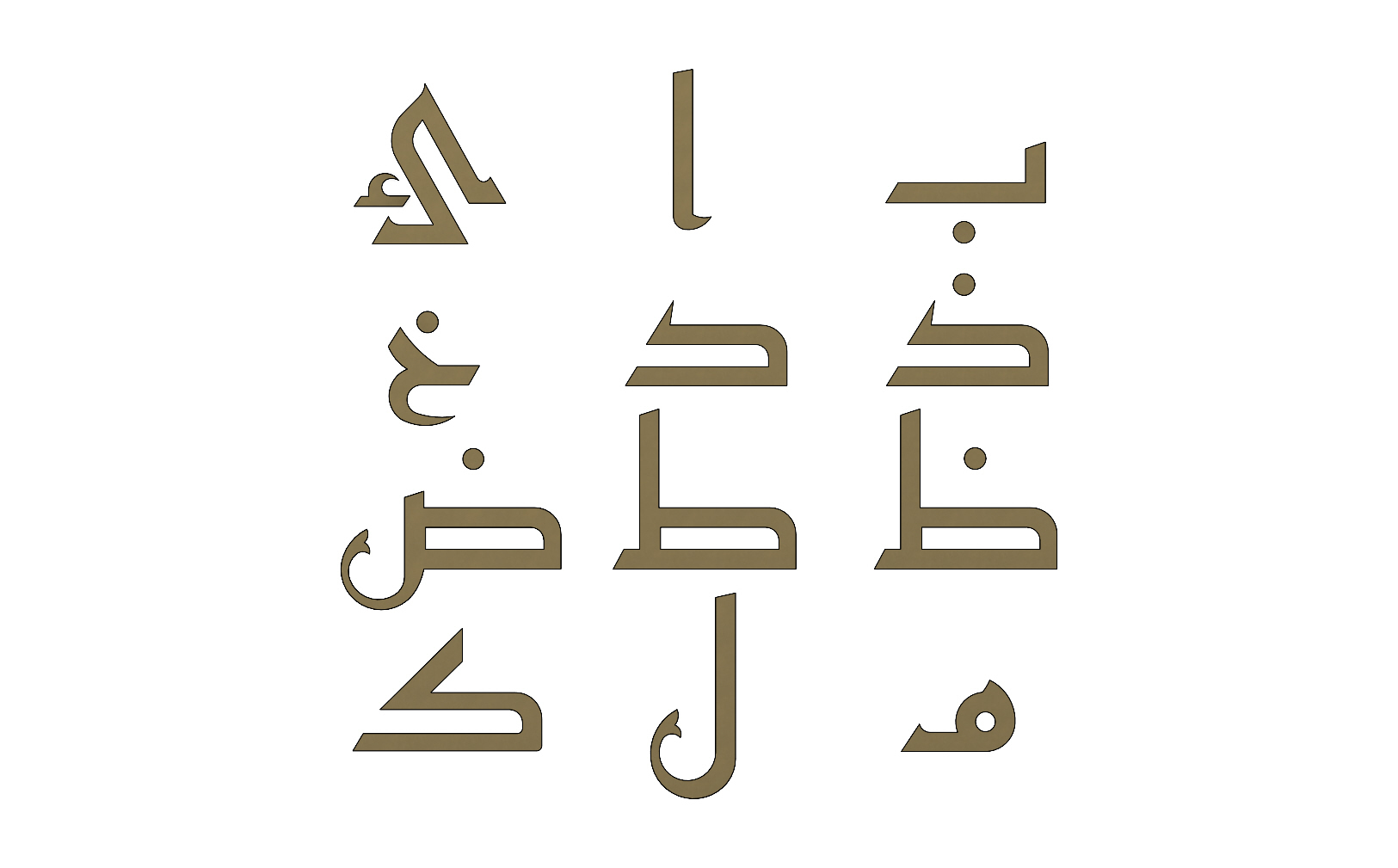 ️ Arabic kufi letters alphabet・ STL File for ・Cults