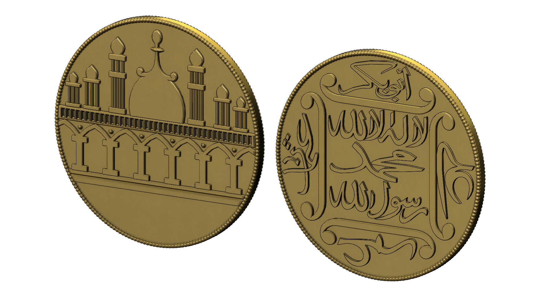 👴 Old Islamic Coin 3D print model・ STL File for ・Cults