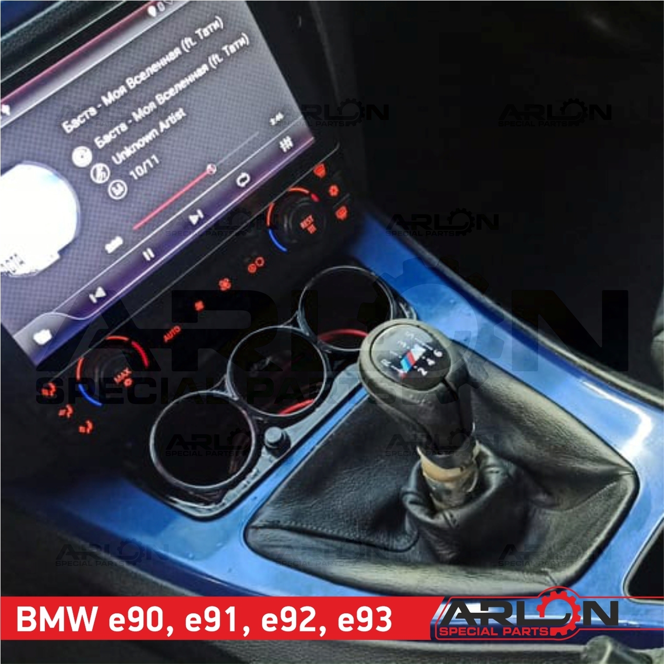 👽 Ash Tray Console Gauge Pod , 3x 52mm, Fits BMW series 3 E90/91/92/93 ...