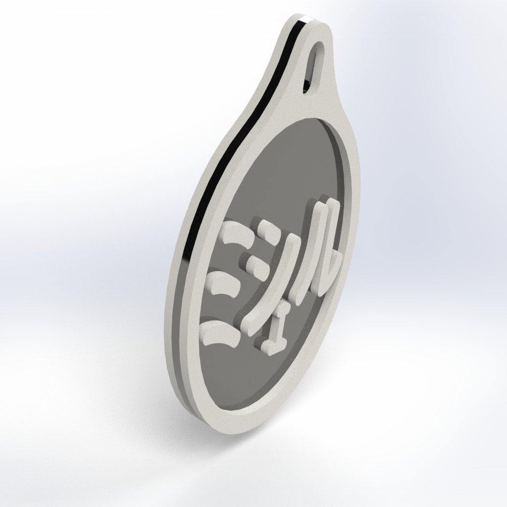 Free 3D file Japanese Michelle Keychain 🗝️ ・Template to download and 3D ...