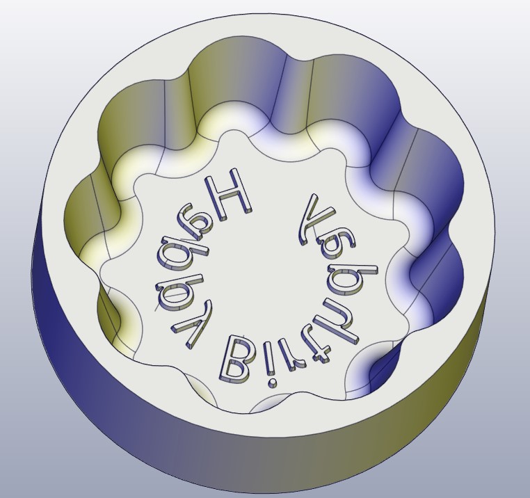 Free STL file Cake mold 001 🍰 ・3D printing idea to download・Cults