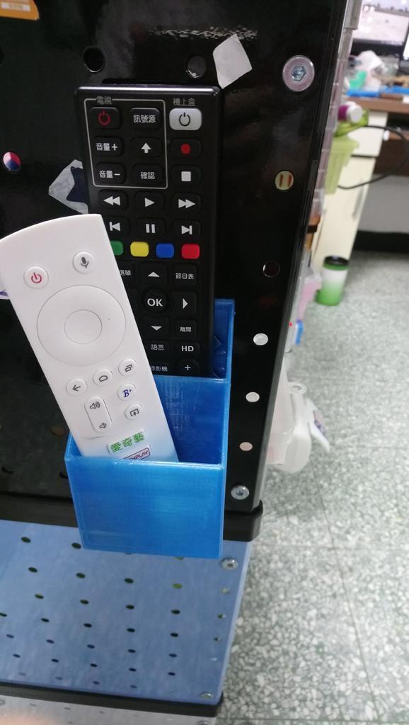 Free STL file TV remote control stand 🎛️ ・3D printable model to ...