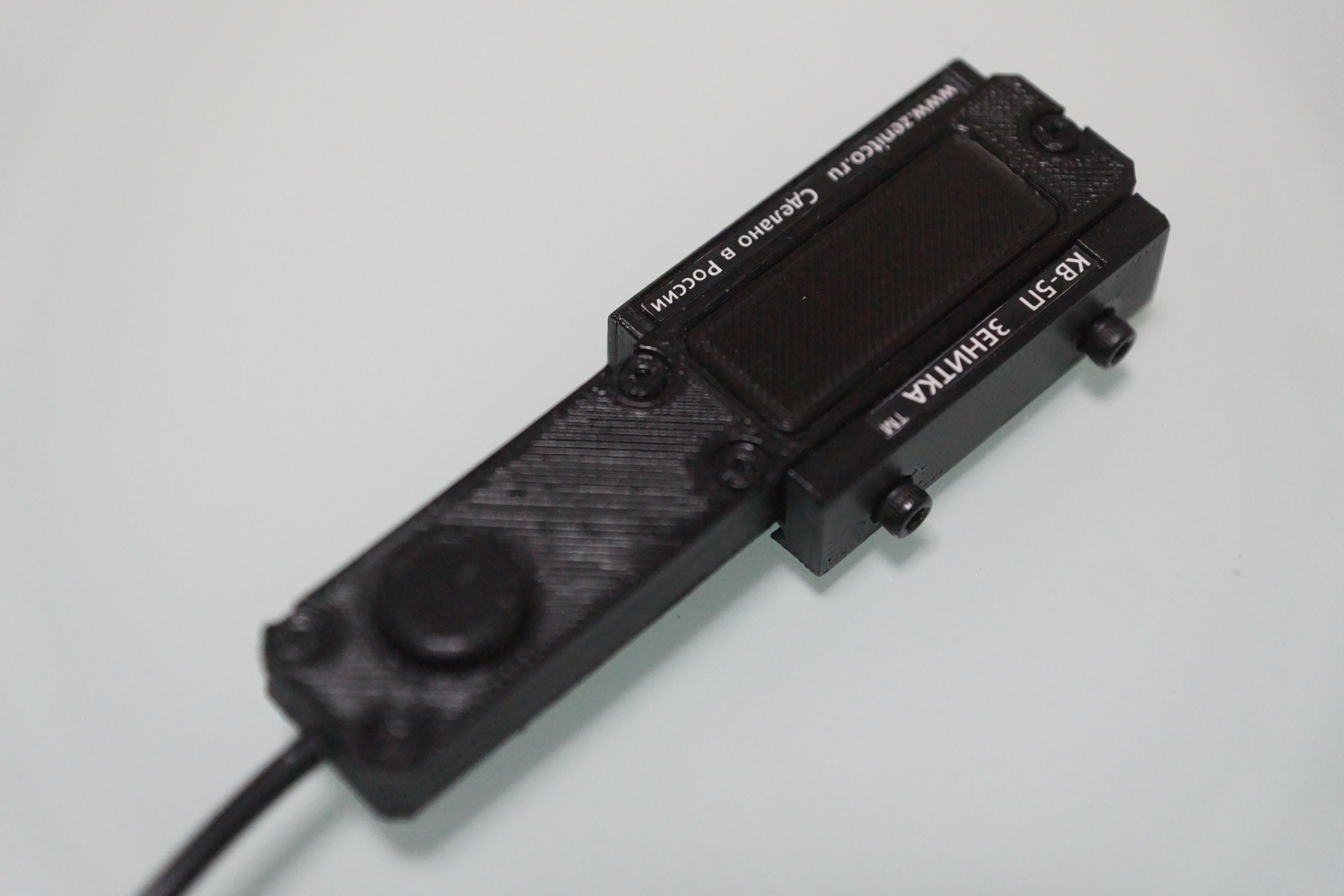 STL file PERST-4 GEN2 AIRSWITCH 🎲 ・3D printing model to download・Cults