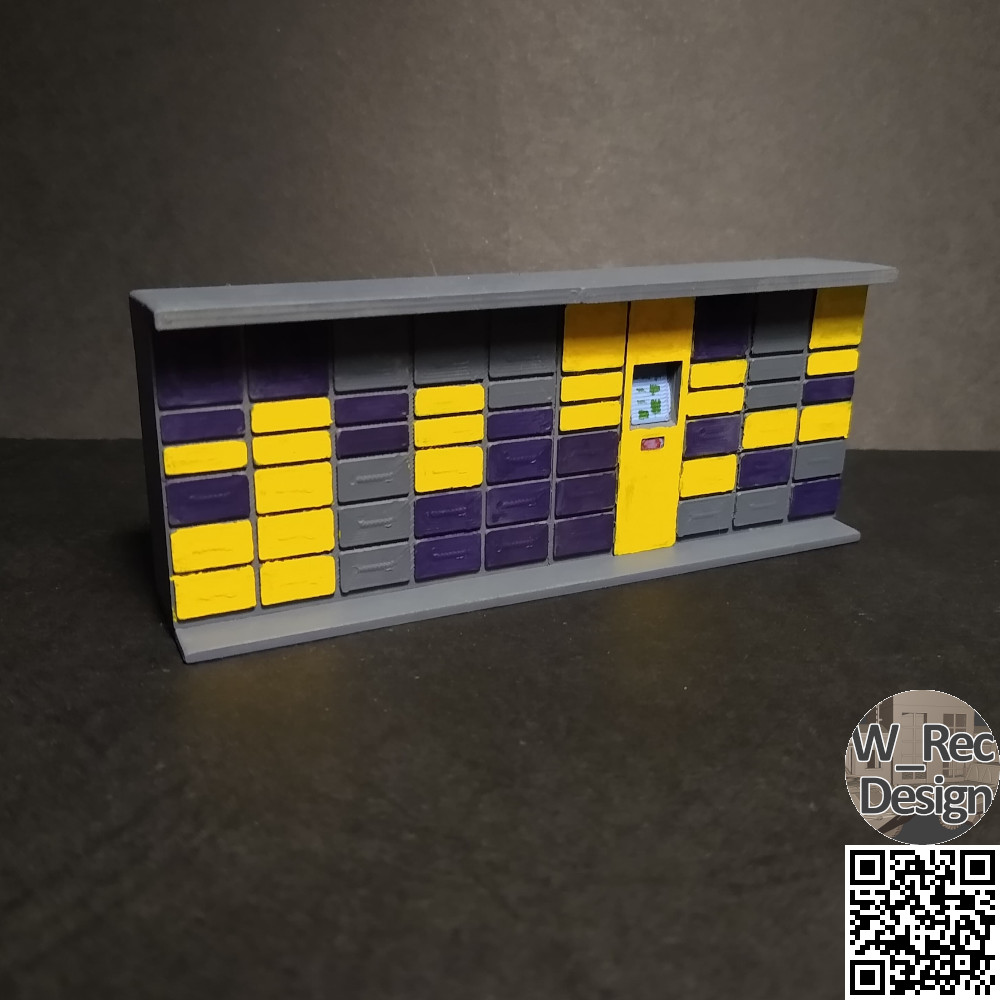 Free STL file Parcel locker 🎲 ・3D printer model to download・Cults