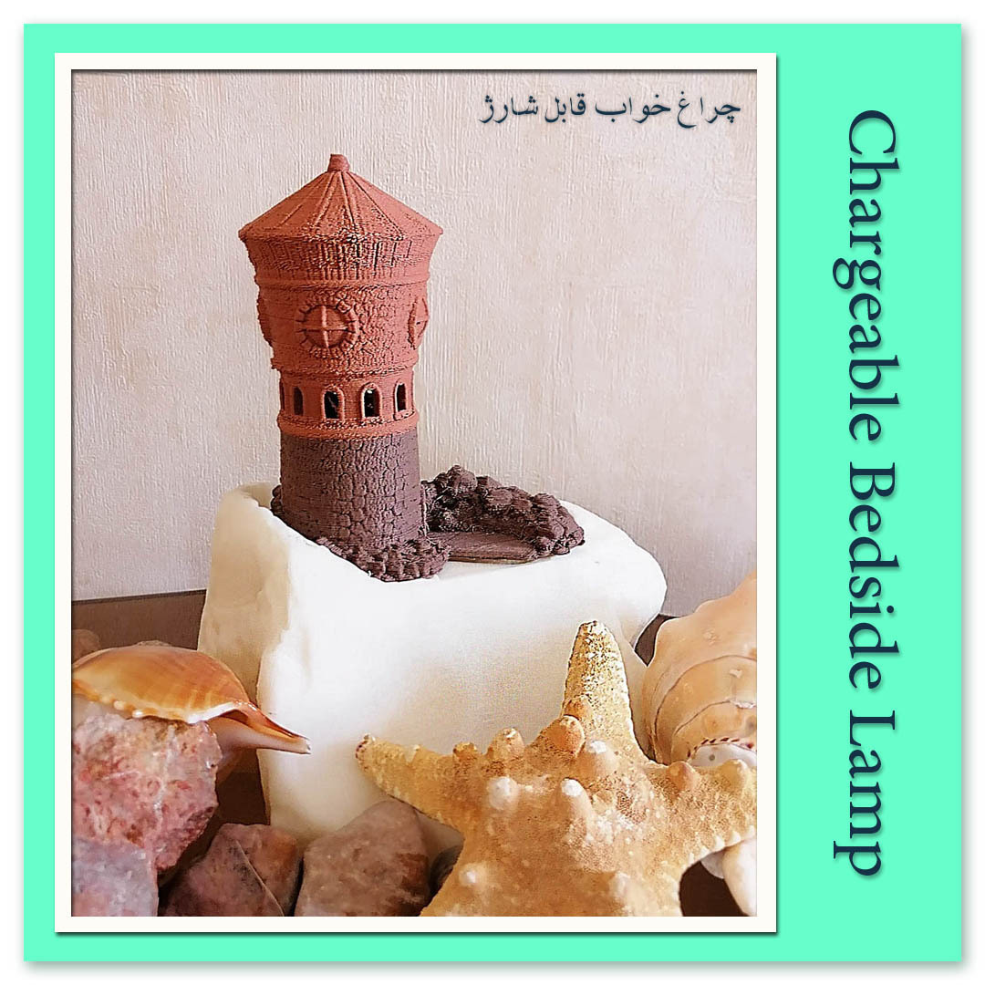 Free STL file lighting tower 🔦・3D print object to download・Cults