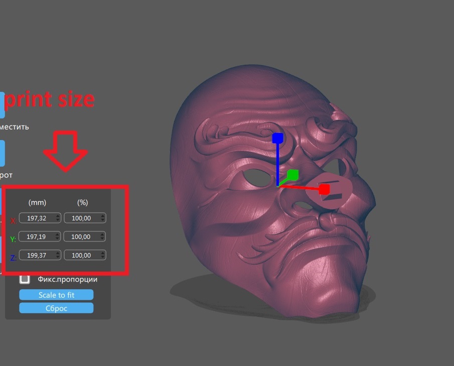 🗡️ Japanese Tengu Mask Oni Demon Mask Samurai Mask 3D print model・ OBJ ...