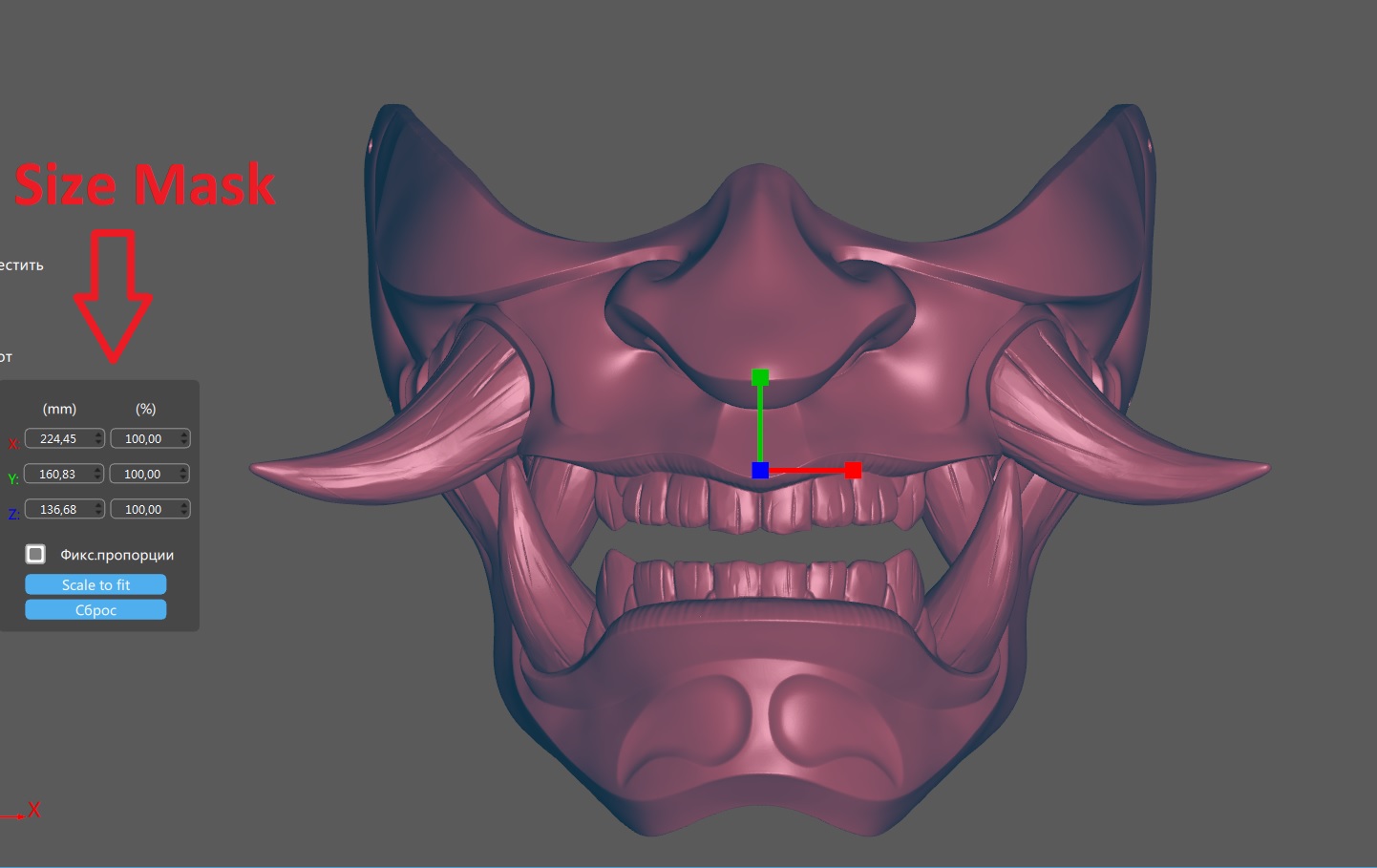 🗡️ Traditional Japanese Hannya Half Mask Oni Half Mask Samurai Mask 3D ...