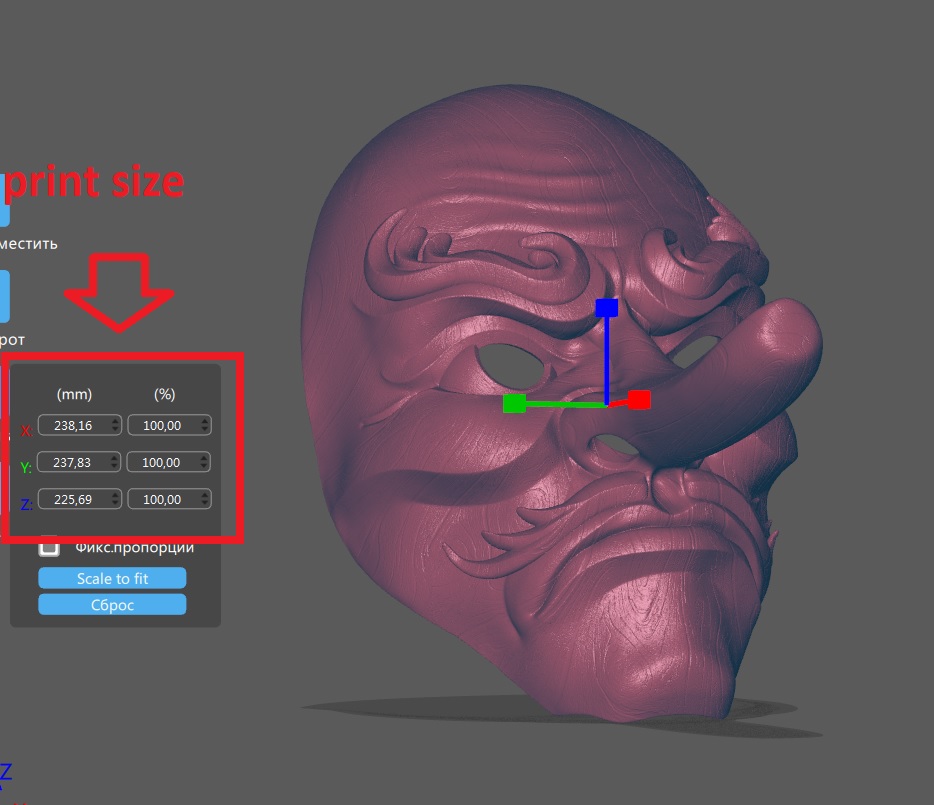 🗡️ Japanese Tengu Mask Oni Demon Mask Samurai Mask 3D print model・ OBJ ...