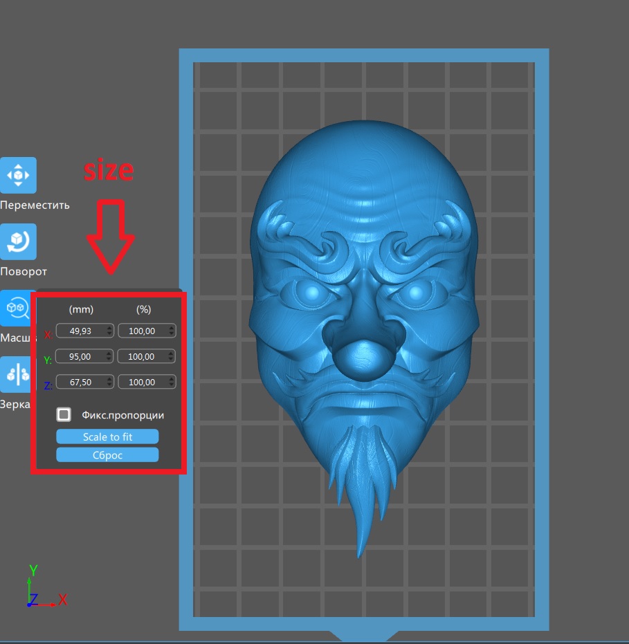 🧲 Tengu Mask Pendant Magnet Oni Mask Samurai Mask 3D print model・ STL ...
