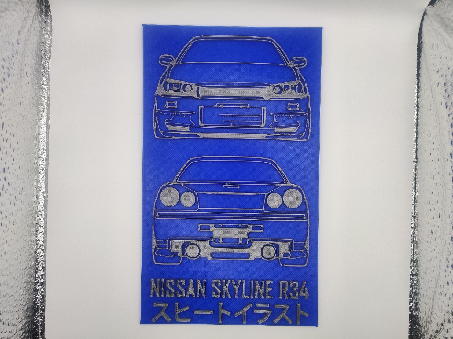 Archivo STL Logo Nissan Skyline R34 🏎️ ・Diseño imprimible en 3D para ...