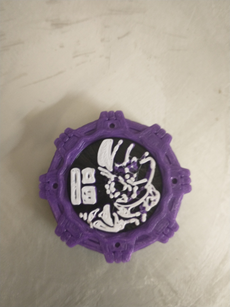 ⚙️ Stacaesar Gear・Free STL File for ・Cults