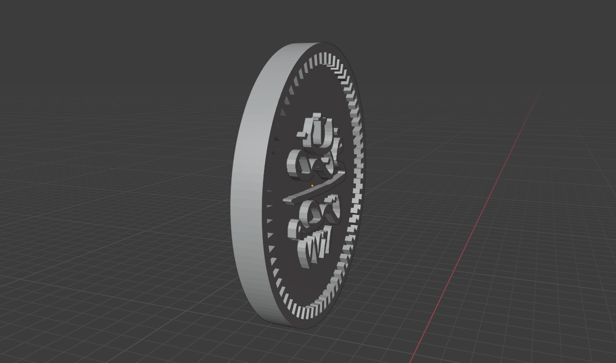 Free STL file Ottoman Coin 🪙 ・3D printer model to download・Cults