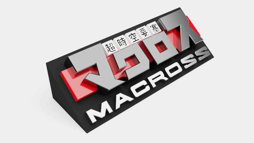 Free STL file Macross Logo 🎲 ・Design to download and 3D print・Cults