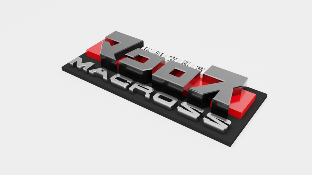 Free STL file Macross Logo 🎲 ・Design to download and 3D print・Cults