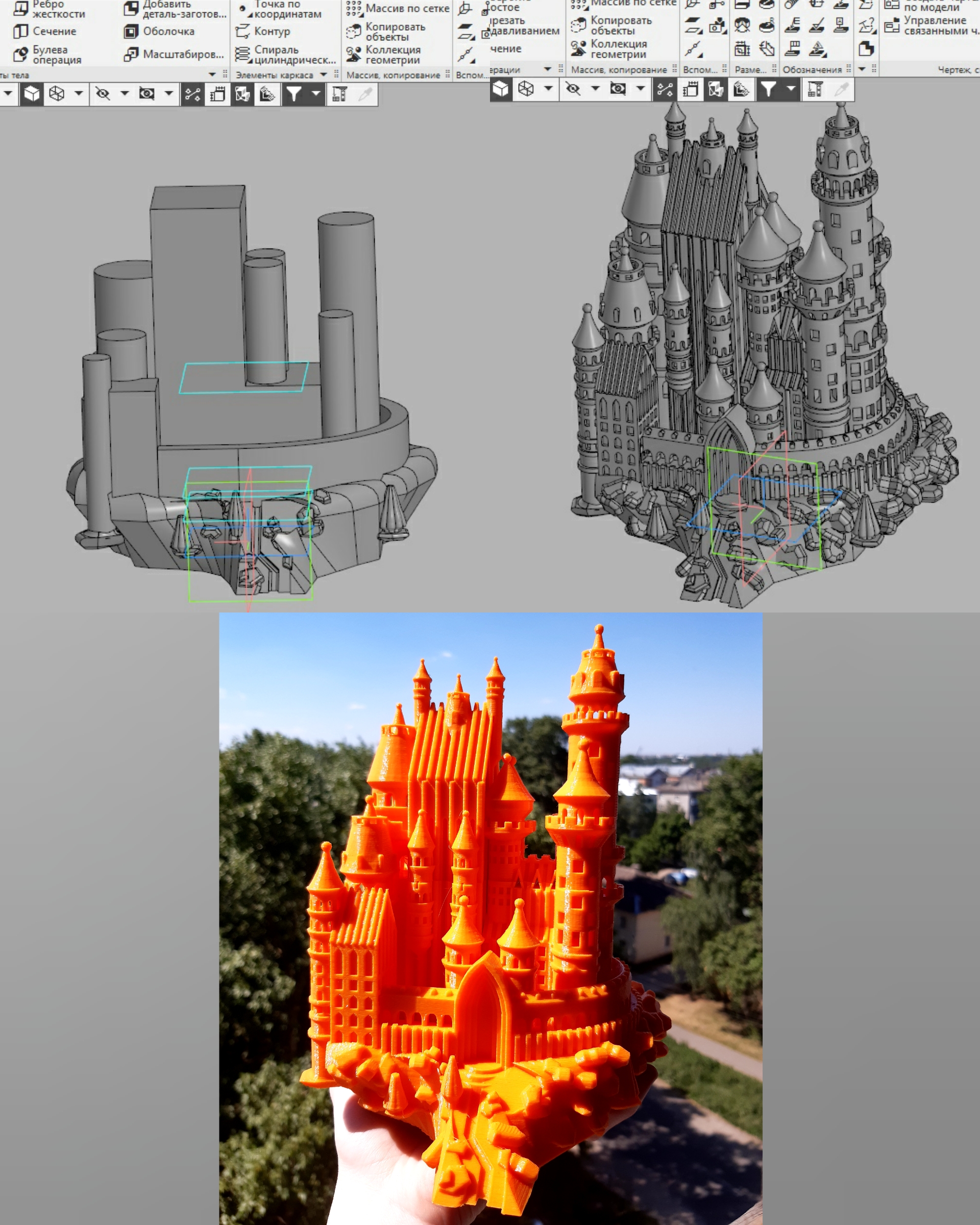🏰 Hogwarts Castle・ STL File for ・Cults