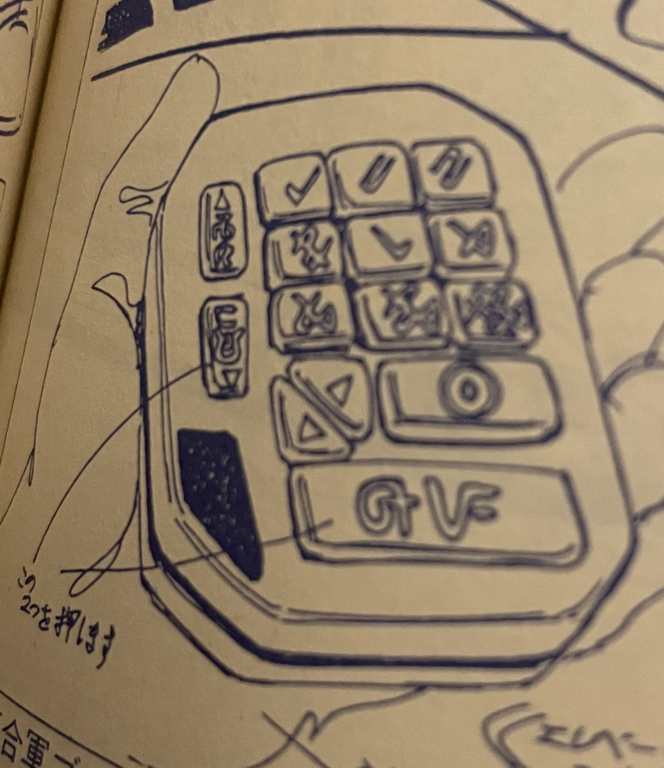 Free STL file zentradi remote 🎲 ・3D printing idea to download・Cults