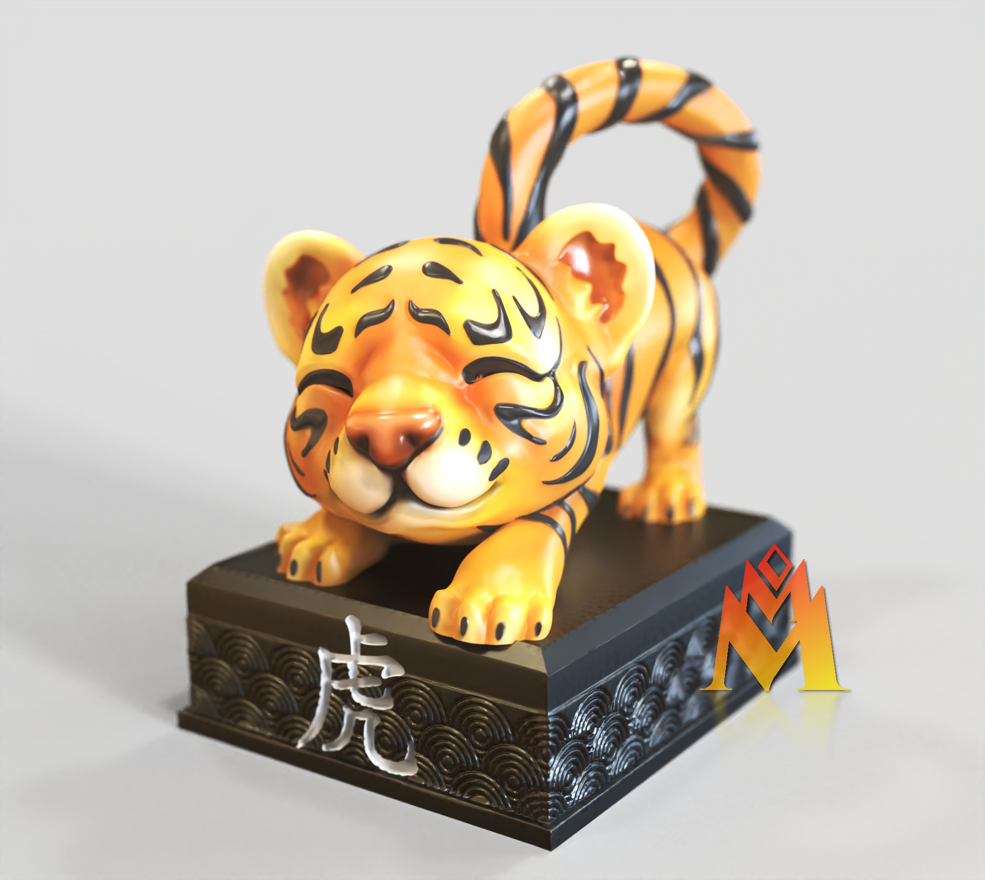 STL file 2022 YEAR OF THE TIGER (stretching version) -GOOD LUCK ...
