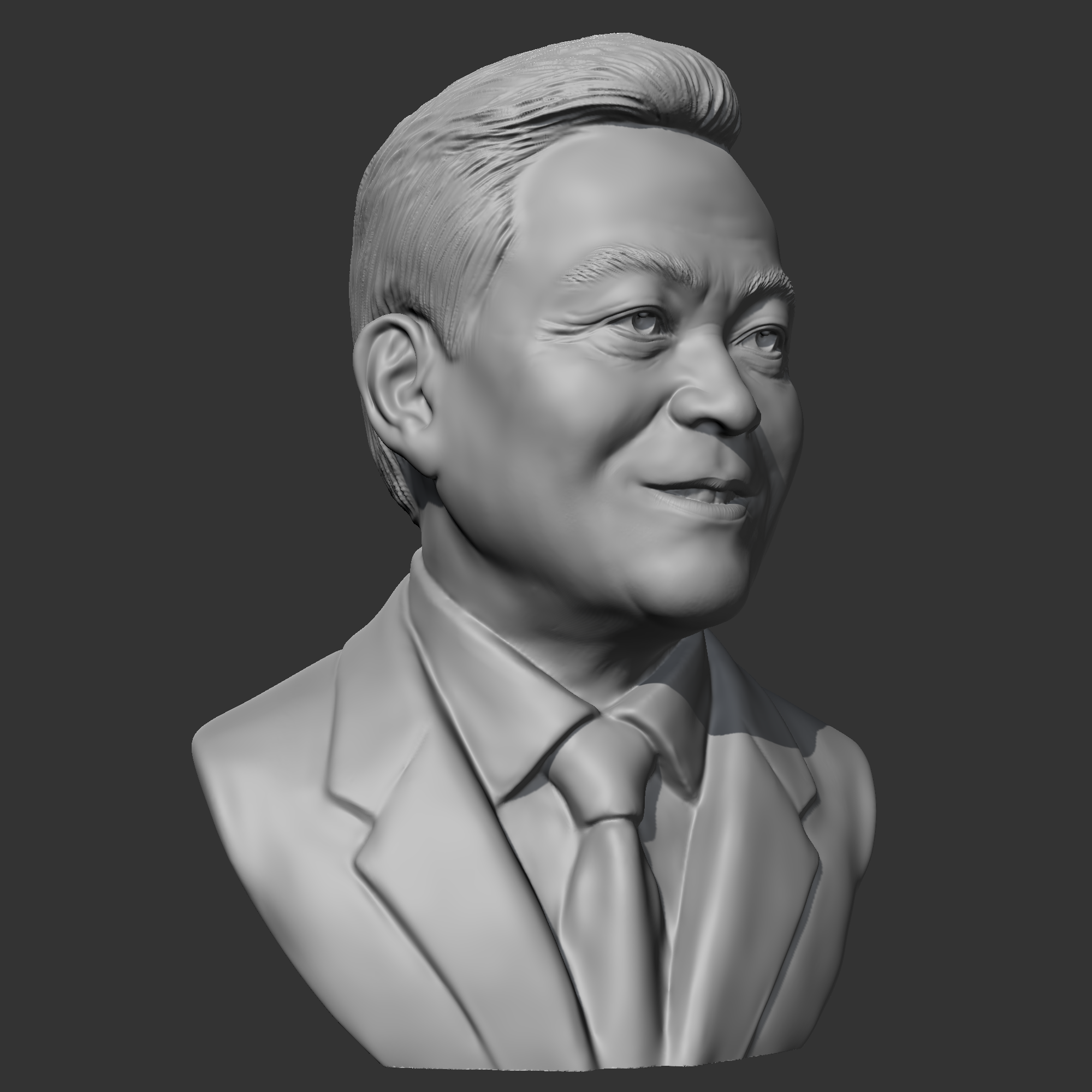 Archivo STL Lee Kun-hee Modelo impreso en 3D 👫・Diseño de impresora 3D ...
