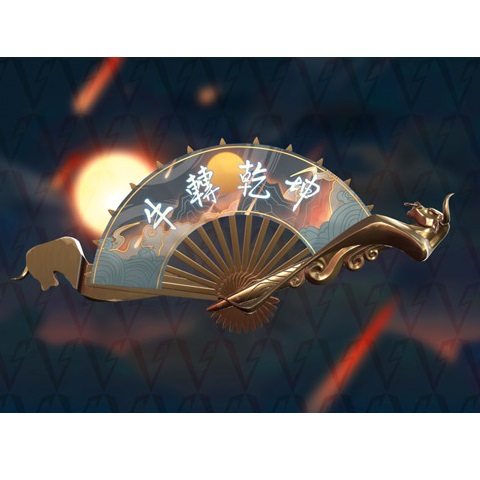 STL file Valorant Celestial Fan Knife (Mountable) 🔪 ・3D printer model ...